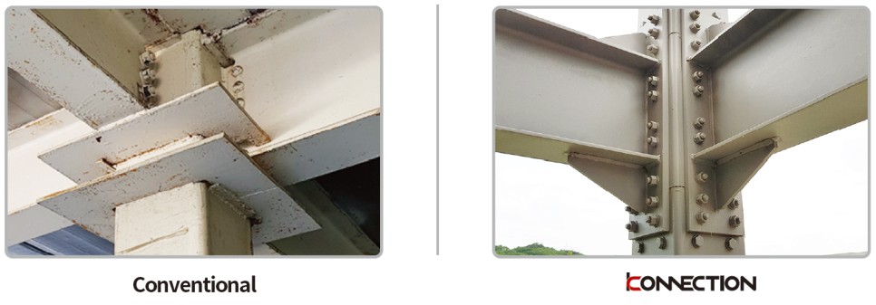 코넥션 - 홍보센터 - KONNECTION News